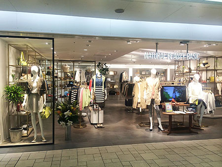 NATURAL BEAUTY BASICがOFFICIAL ONLINE STOREを新規オープン | PR PRESS